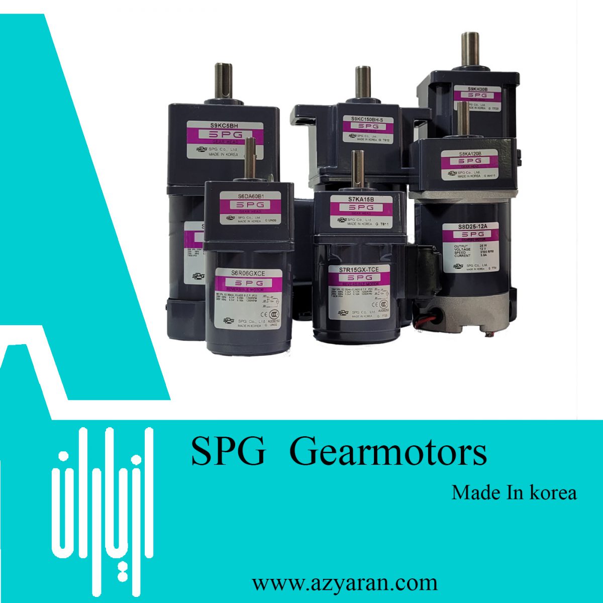 الکتروگیربکس SPG AC&DC – Azyaran