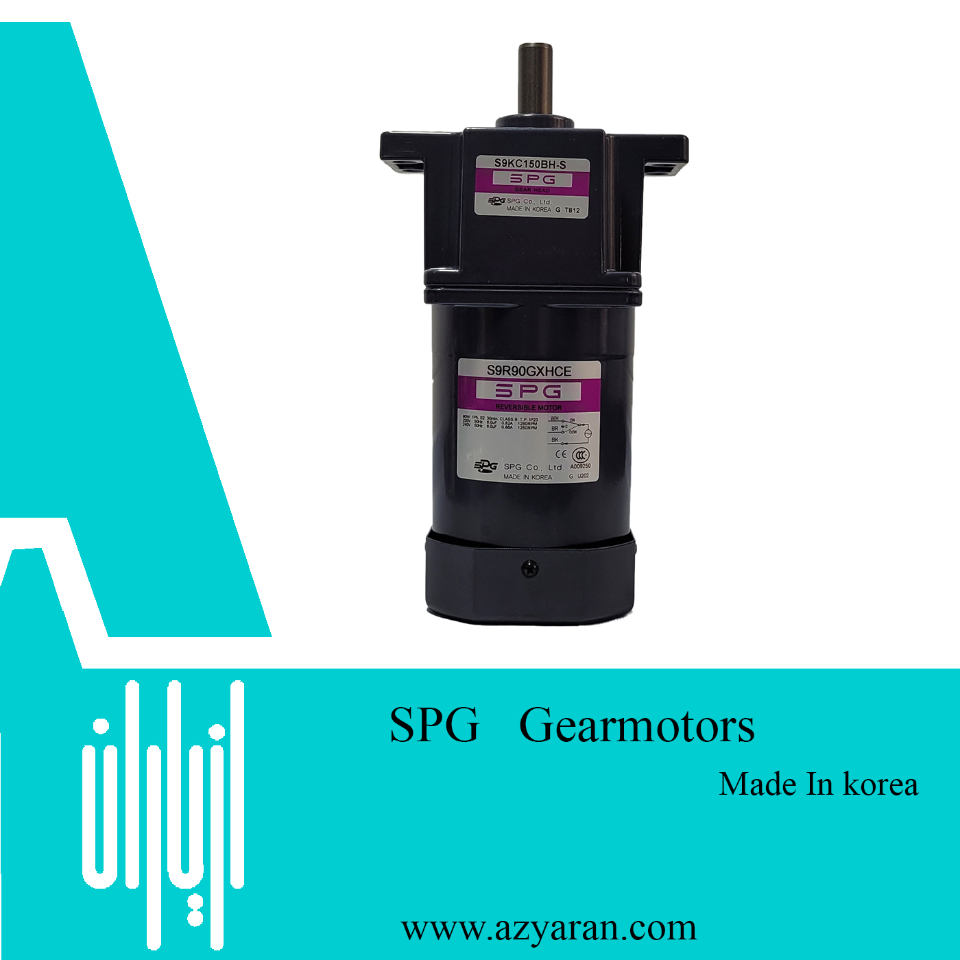 SPG AC& DC gearmotors – Azyaran